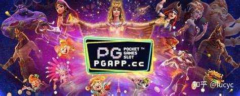 Pg