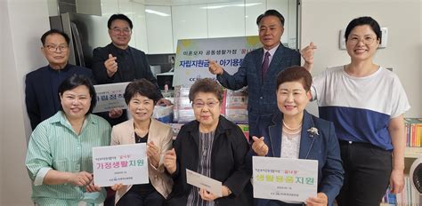 “생명 경시 만연한데… 미혼모들 너무 소중해” 교계교단 종교신문 1위 크리스천투데이