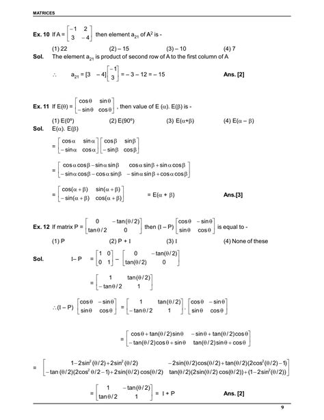 Matrices Class 12 Notes Iit Jee