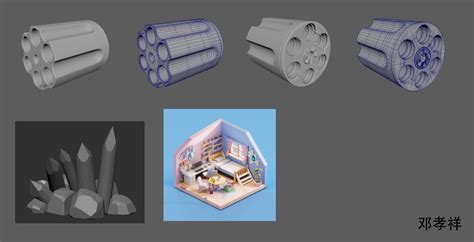 第三周作业 Dcg学院