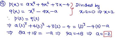 Icse Maths Solutions Class 10 Chapter 7 Factor Theorem Factorization