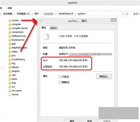 关于idea清除项目缓存 Idea清理缓存有什么影响 鱼捕头