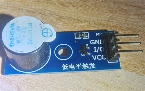 51单片机蜂鸣器 csdn博客