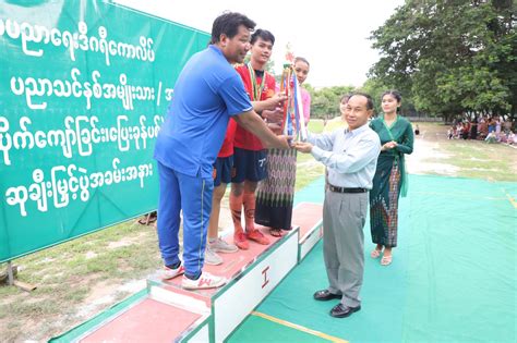 စစ်ကိုင်းတိုင်းဒေသကြီးဝန်ကြီးချုပ် ဦးမြတ်ကျော် ၂၀၂၃ ၂၀၂၄ ပညာသင်နှစ်၊ မုံရွာပညာရေး ဒီဂရီကောလိပ