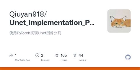 Github Qiuyan918unetimplementationpytorch 使用pytorch实现unet图像分割