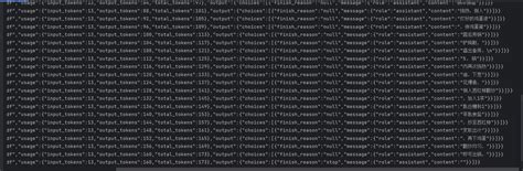 基于sse技术 通义大模型的java最佳实践 gen streamcall csdn博客