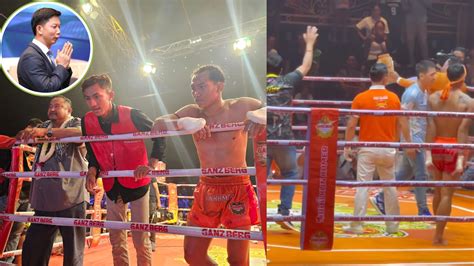 លោក ខូវ ឆាយ ប្រាប់ឲ្យក្លិប និងកីឡាករ ដាក់ពាក្យបណ្តឹងតាមនីតិវិធី ដើម្បីរក្សាតម្លៃគុនខ្មែរ