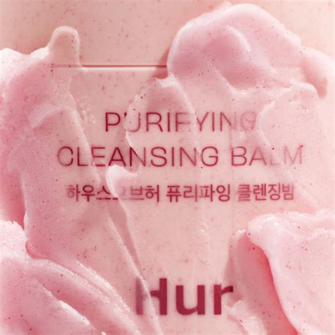 Purifying Cleansing Balm Hello Skin Cosmetics