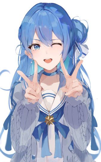 Kuro