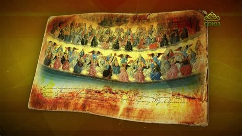 Простые истории Франческо Боттичини Youtube