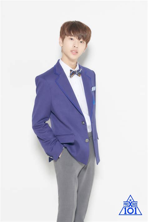Lee Jaebin Produce 101 Wiki Fandom