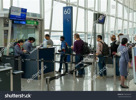 Airport Departure Gate