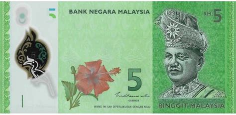 Malaysia S4r3 5 Ringgit 2021 P52 B149 Unc Polymer Banknotes