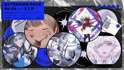 Extension Pack No6 Feat Vip For Nintendo Switch Nintendo Official Site