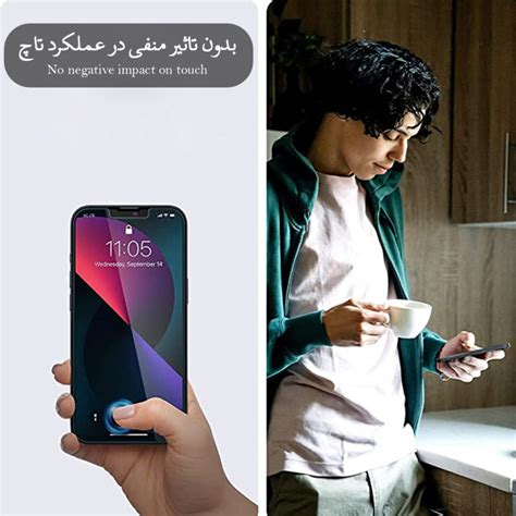 قیمت و خرید محافظ صفحه نمایش حریم شخصی گلس استار مدل Prv مناسب برای گوشی موبایل اپل Iphone 7