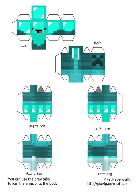 Papercraft Minecraft Diamond Armor