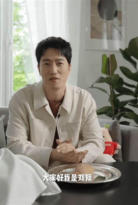 刘翔回应，网友沸腾了！巴黎奥运会中国评论