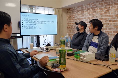 Welfare Workshop Helps People With Disabilities Become It Engineers