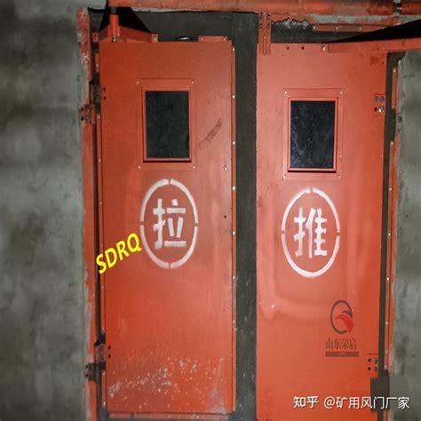 单轨吊无压自动风门功能特点 知乎