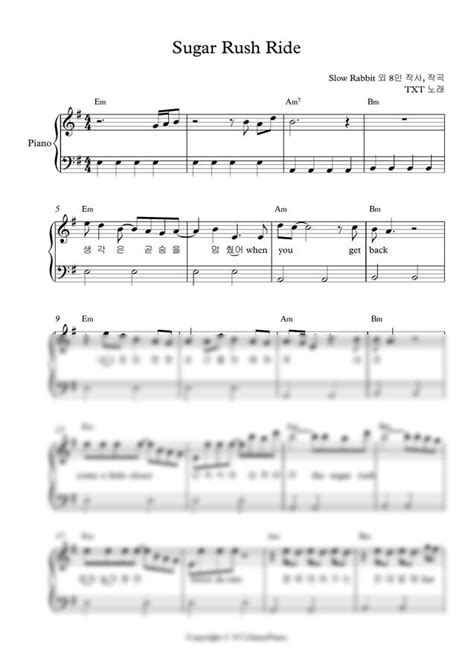 악보 투바투 투모로우 바이 투게더txt Tomorrow X Together Sugar Rush Ride쉬운 악보슈가 러쉬 라이드 By 바다 Annepiano