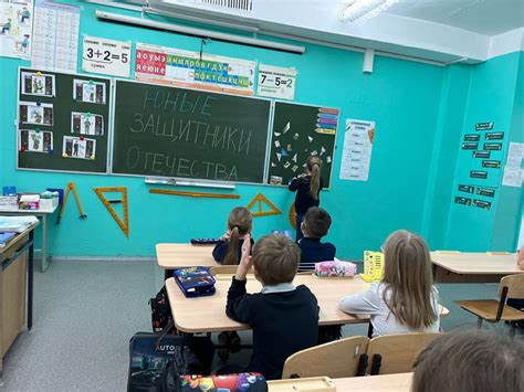 В школе во всех классах прошел Единый урок нравственности Новости