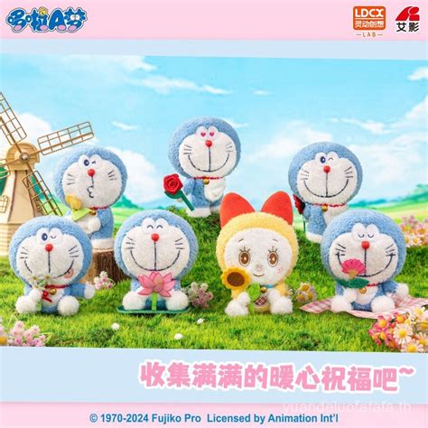 Smart Create Doraemon Flower Language Series โดราเอมอนตุ๊กตาของเล่น
