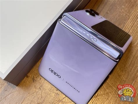 Oppo Find N Flip Eprice