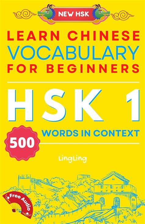 Learn Chinese Vocabulary For Beginners New Hsk Level 1 Chinese
