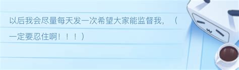 从今天开始魈宝不复刻不抽卡，直到抽到魈宝为止。 哔哩哔哩
