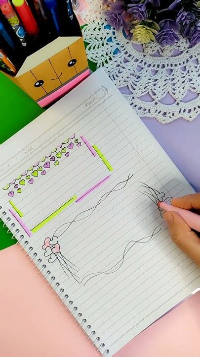 كتابة الملاحظات و تزيين الدفاتر المدرسيه من الداخل Youtube