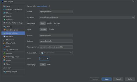 SpringBoot打包部署到K8s示例 gdwkong 博客园