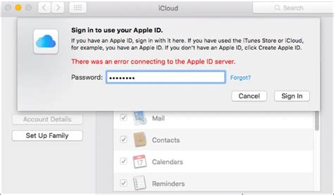 There Was An Error Connecting To The Apple Id Server Fixed
