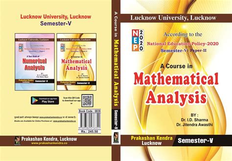 Mathematical Analysis Book Code 0839 Prakashan Kendra