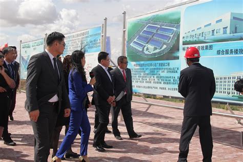 МОНГОЛ УЛСЫН ШАДАР САЙД Ө ЭНХТҮВШИНГИЙН БНХАУ ЫН ӨМӨЗО НЫ ЭРЭЭН ХОТ