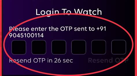 Tata Play Binge Fix Verification Code Otp Problem Solve Youtube