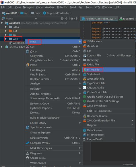 Idea的下载安装及配置tomcat Csdn博客