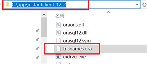 Db Client Tool To Get The Error Message When Open Toad Oracle Client