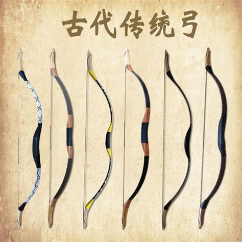 15磅4x20x1200mm弓箭高强DIY环氧树脂玻璃纤维传统反曲弓片 阿里巴巴