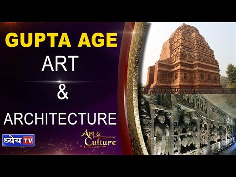 Gupta Architecture
