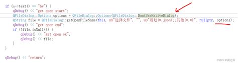 Qt中getopenfilename造成卡顿qt打开文件对话框卡顿 Csdn博客