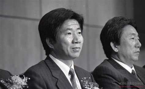 민주당 창당식에 참석한 노무현