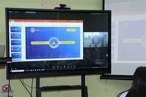 Говь Алтай ТЕГ ЫН ОЛОН НИЙТТЭЙ ХАРИЛЦАХ ТӨВИЙН ДАРГА Х УРАНЧИМЭГ ОЛОН НИЙТТЭЙ ХАРИЛЦАХ ТӨВИЙН