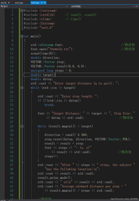 C Primer Plus（第六版）第十一章 使用类 章节编程练习答案c Primer Plus第十一章编程答案 Csdn博客