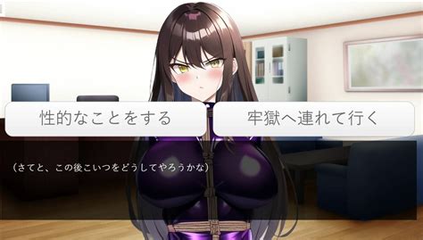 ゲーム製作初心者がaiイラストを使って、r 18ノベルゲーム製作にチャレンジしてみた【体験談・ノウハウ】 Javy Jp