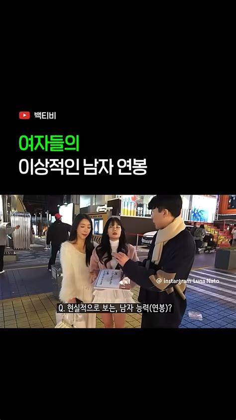 나토 러브 • 𝑵𝒂𝒕𝒐 𝒊𝒐𝐯𝒆 닦아서 먹어야겠다 ㄷㄷㄷㄷ 먹방 먹스타그램 육아 육아맘 먹스타 유머 유머스타그램 유머짤 Instagram