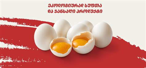 23 იანავარს ხარაგაულის ხალხური შემოქმედების სახლის დირექტორი დალი მაღრაძე ძალებით კონცერტი