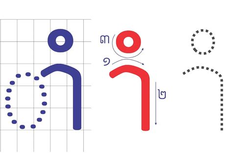 Khmer Vowels Baamboozle Baamboozle The Most Fun Classroom Games