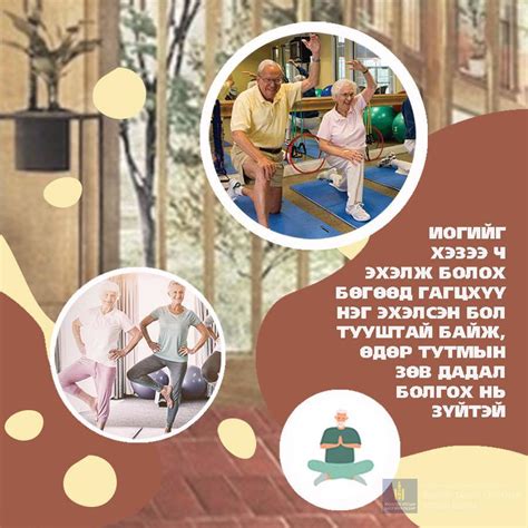 АХМАДЫН ИОГ