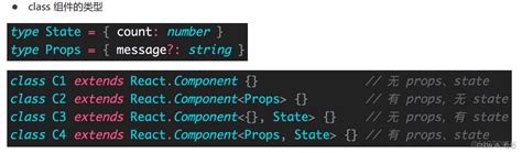 Typescript 代码混淆 Typescriptreactmob64ca13fe62db的技术博客51cto博客