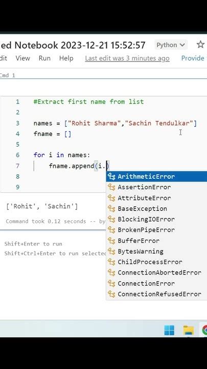 Python For Data Engineer Interview Question Python Function Extract
